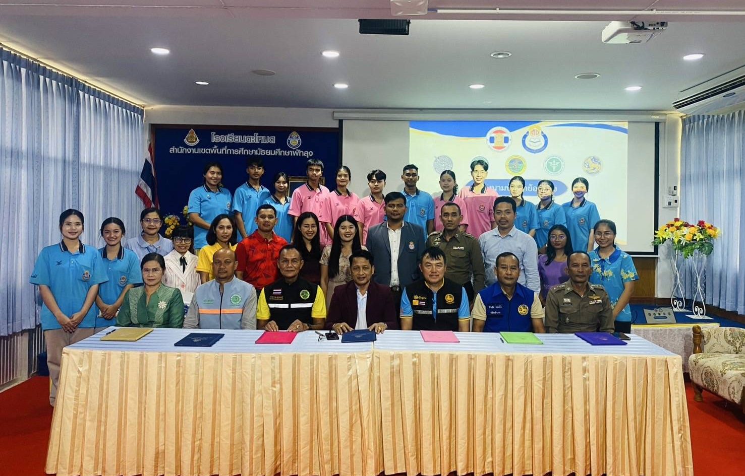 ลงนามบันทึกข้อตกลง (MOU) การดำเนินงานโครงการสถานศึกษาสีขาวปลอดยาเสพติด ...